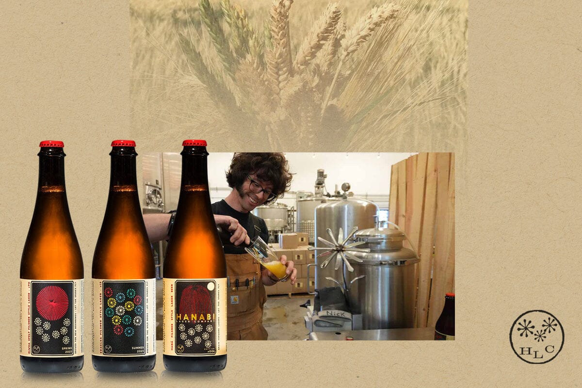 【品牌介紹】花火酒莊 Hanabi Lager 啤酒 | 買酒網 MY9