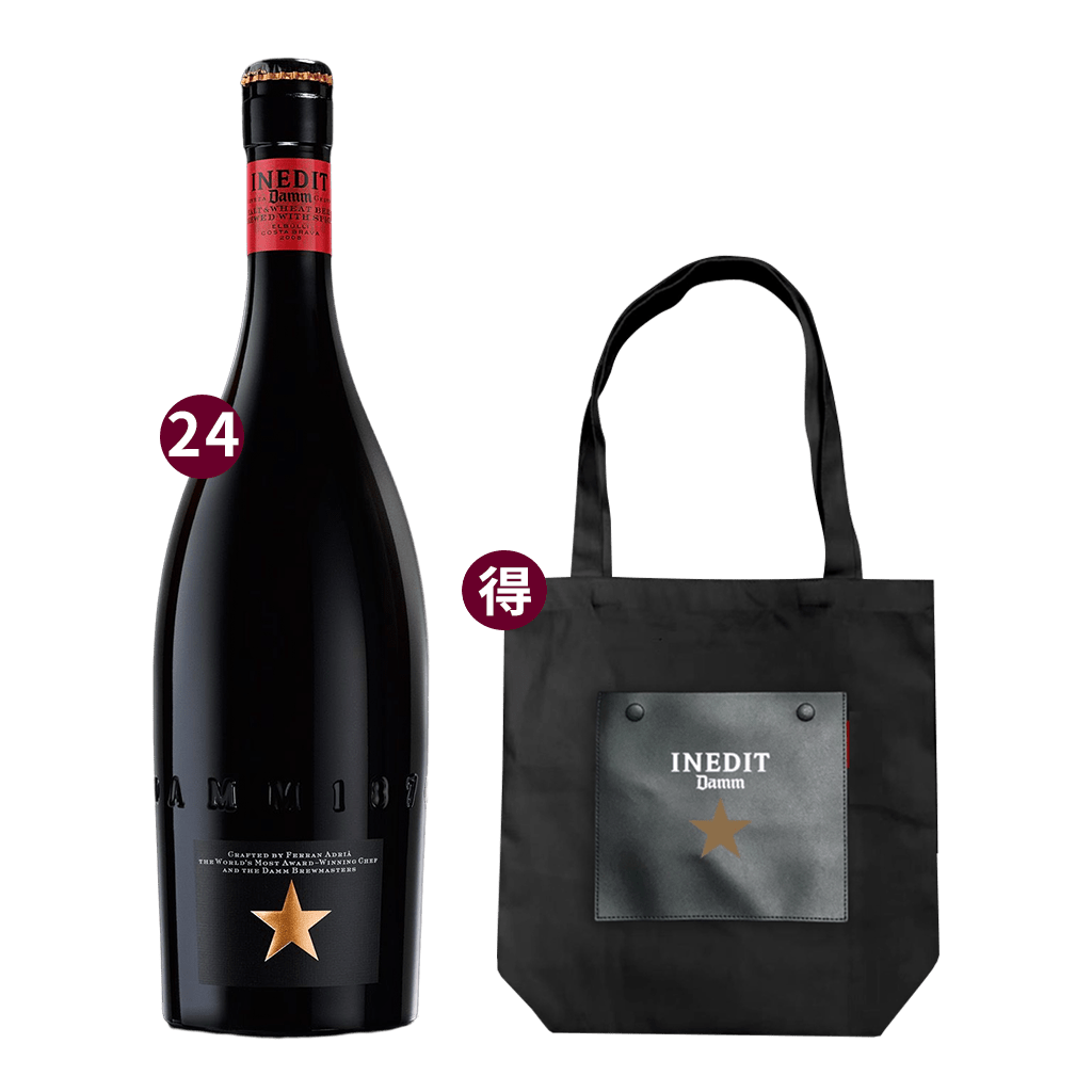 西班牙金星啤酒(750ml) | 買酒網 MY9