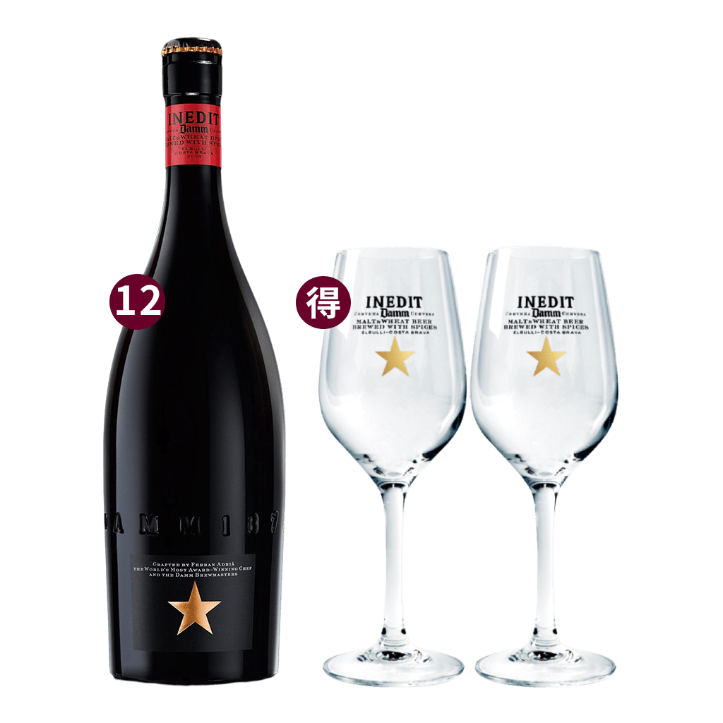 西班牙金星啤酒(750ml) | 買酒網 MY9